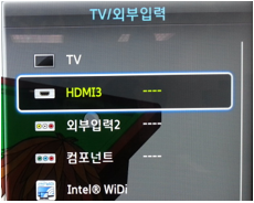 삼성 티비 VTR/DVD/BD 연결 방법 - 세리스 블로그